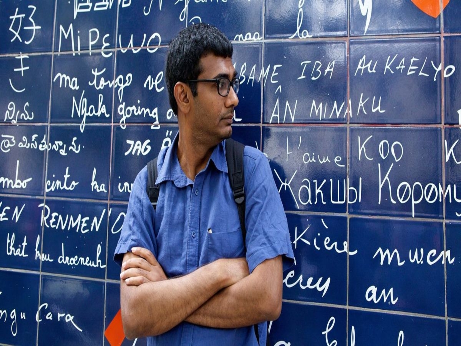 Arjun Rajendran On His Love Affair With Poetry - Bound India